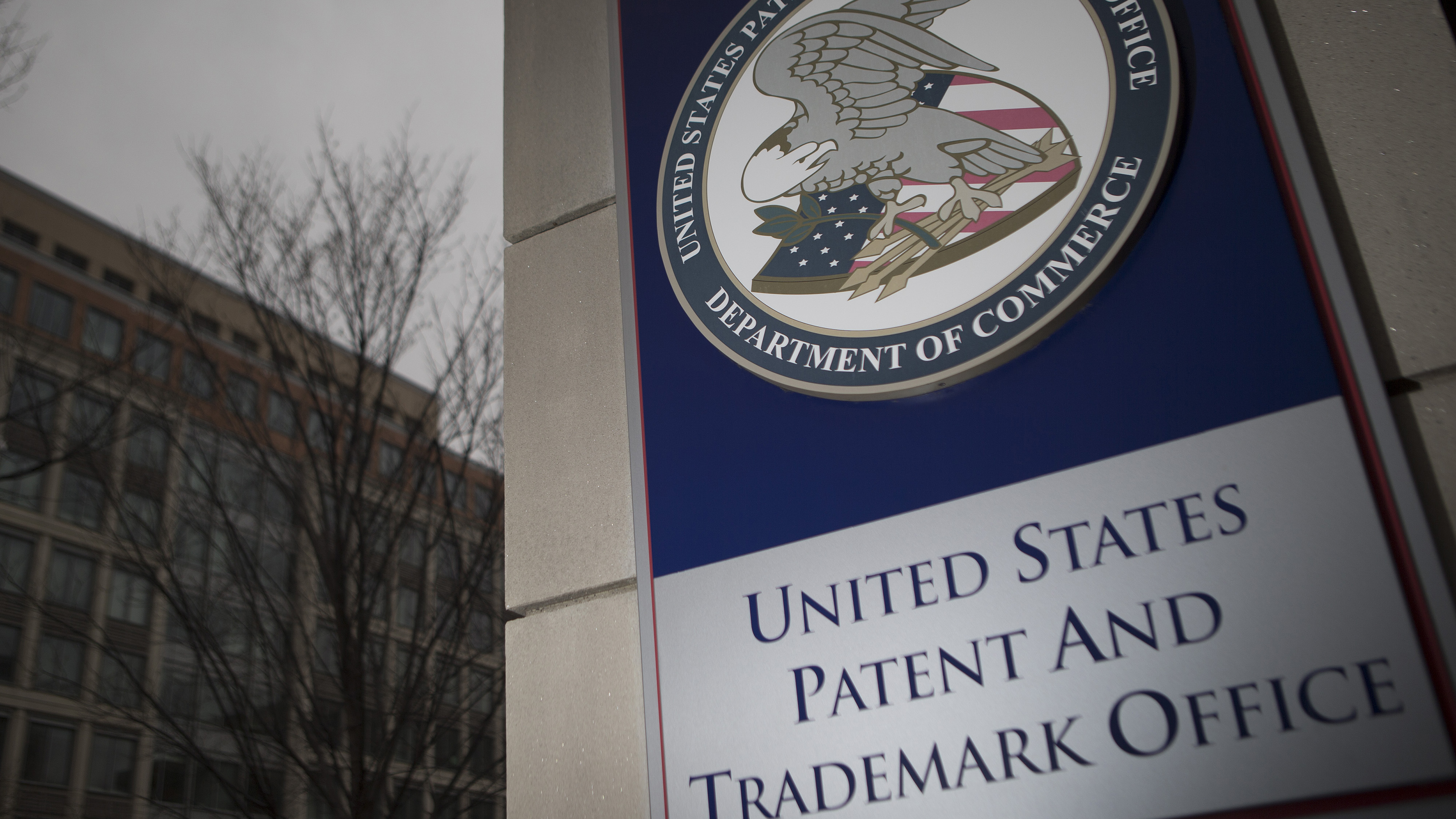 The patent office store