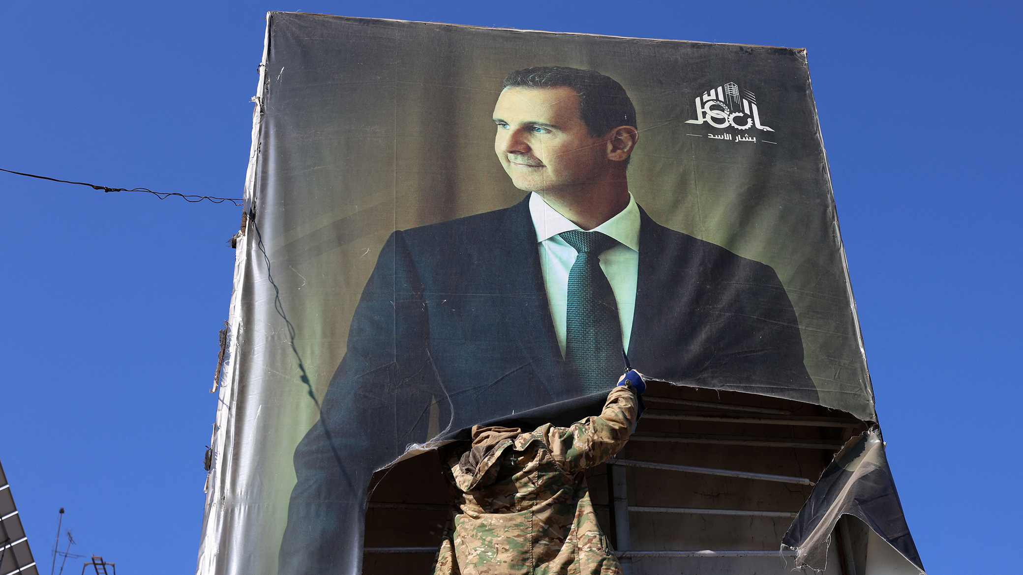 Press Briefing: Assessing the Collapse of the Assad Regime | CSIS Events Press Briefing: Assessing the Collapse of the Assad Regime | CSIS Events