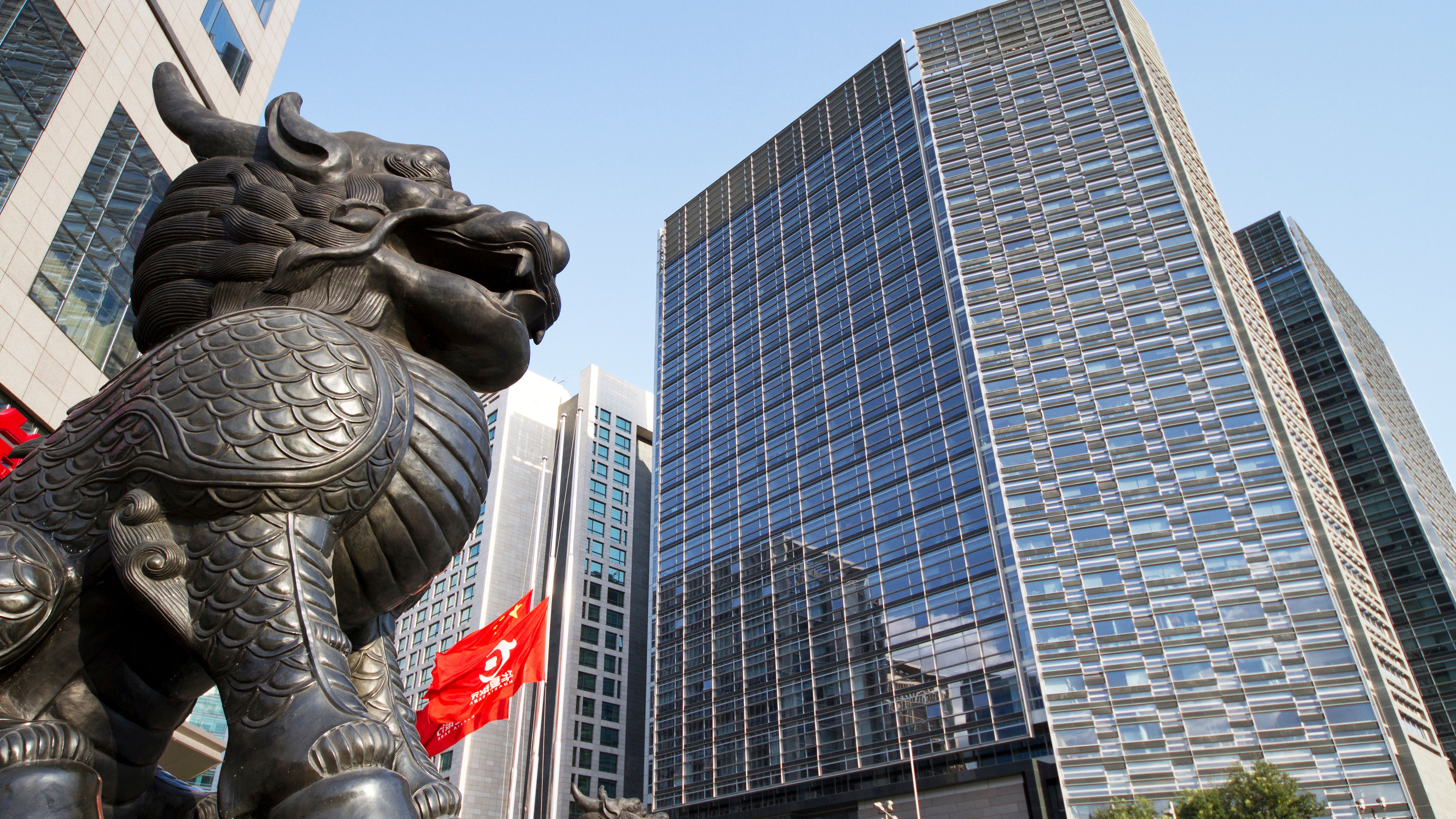 China’s Economic Transition: Debt, Demography, Deglobalization, and ...