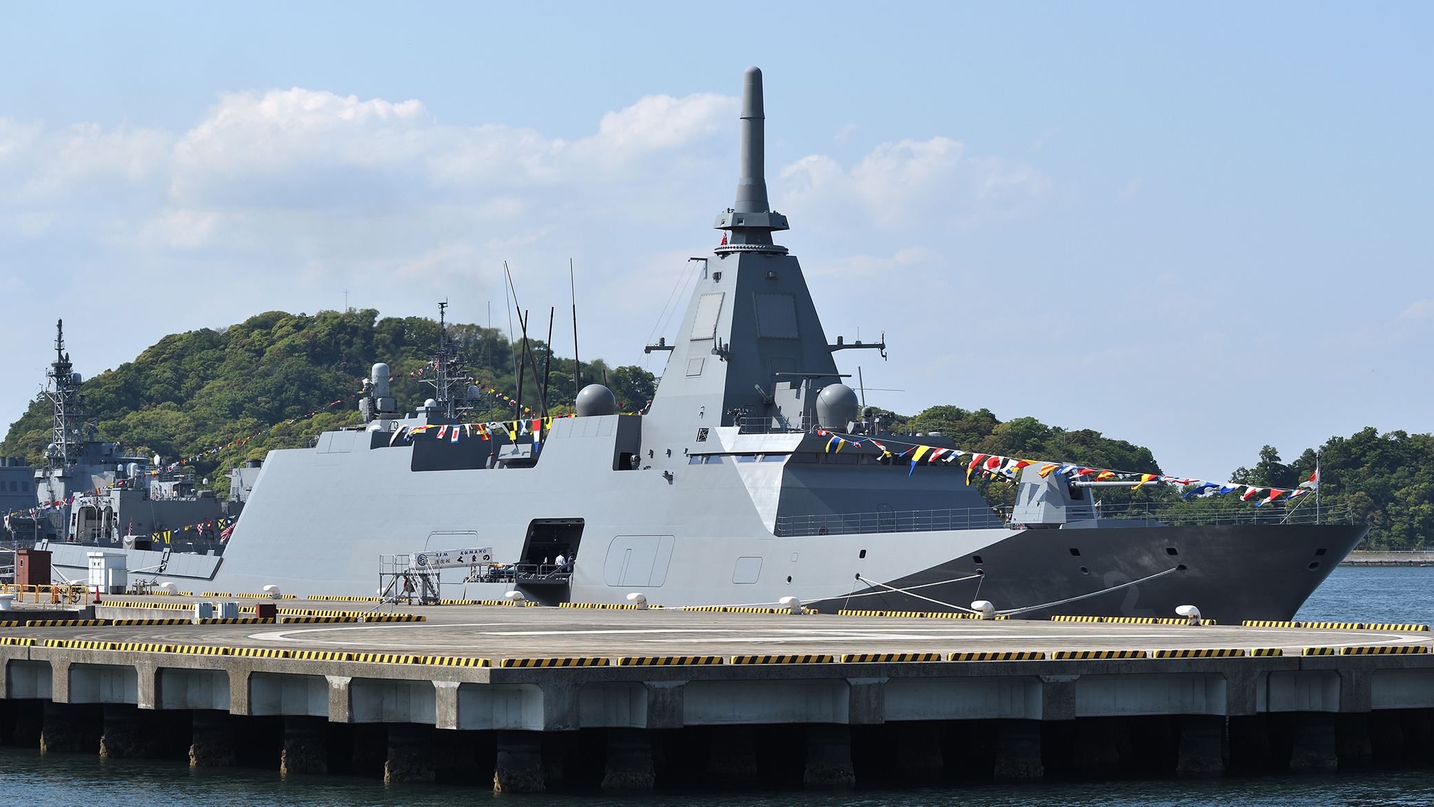 The Mogami: Advancing Australia-Japan Defense Cooperation