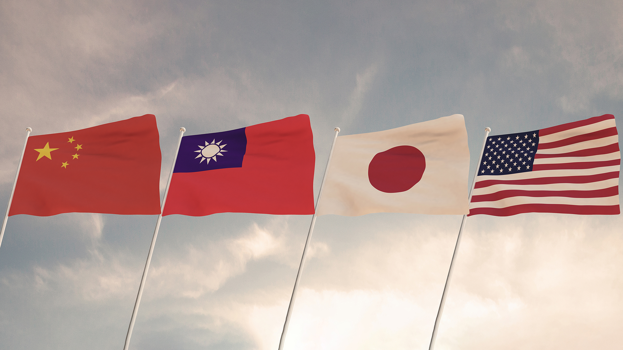 China’s Rare Earth Campaign Against Japan