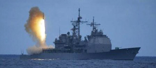 PONI Meeting of the Next Generation | CSIS Events