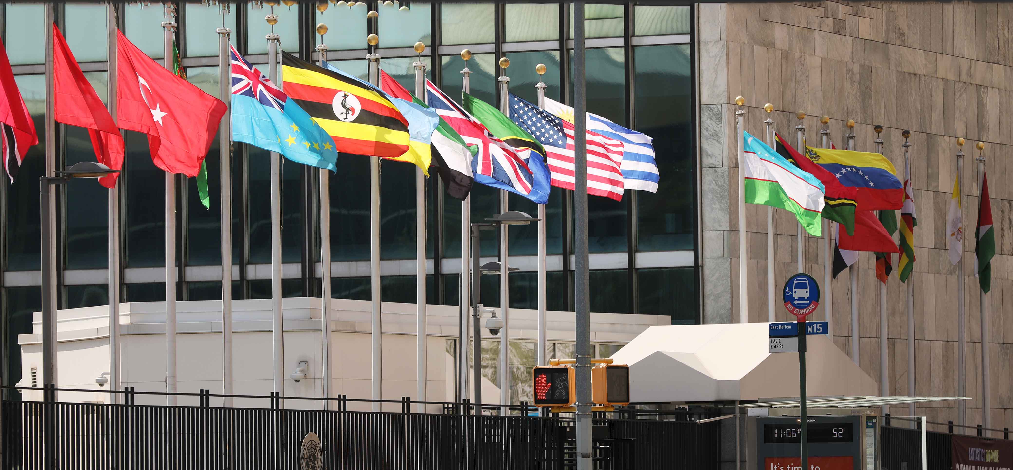 Previewing the High-Level General Debate at UNGA 76